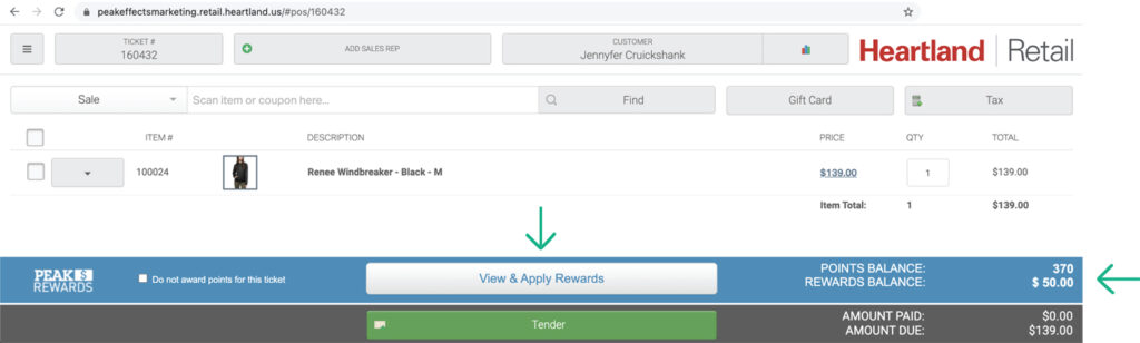 Heartland Integration - Peak Rewards